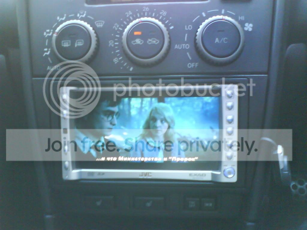 What Head Unit With Flip Out Screen - Lexus Audio/Video/Electronics ...